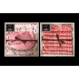[LIMITED EDITION] Hokkaido Snow Beef Premium Bundle 800g