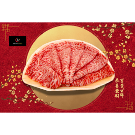 CNY Akune Gold Wagyu A5 Ribeye Shabu Platter 250g *CNY25